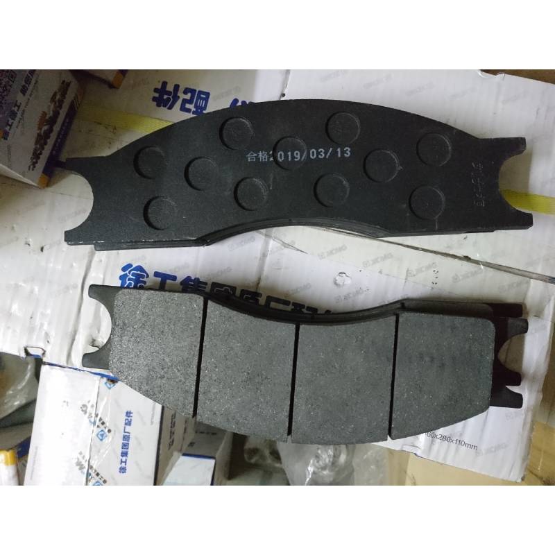 Brake Pad for XCMG Wheel Loader LW300F Glow World Group